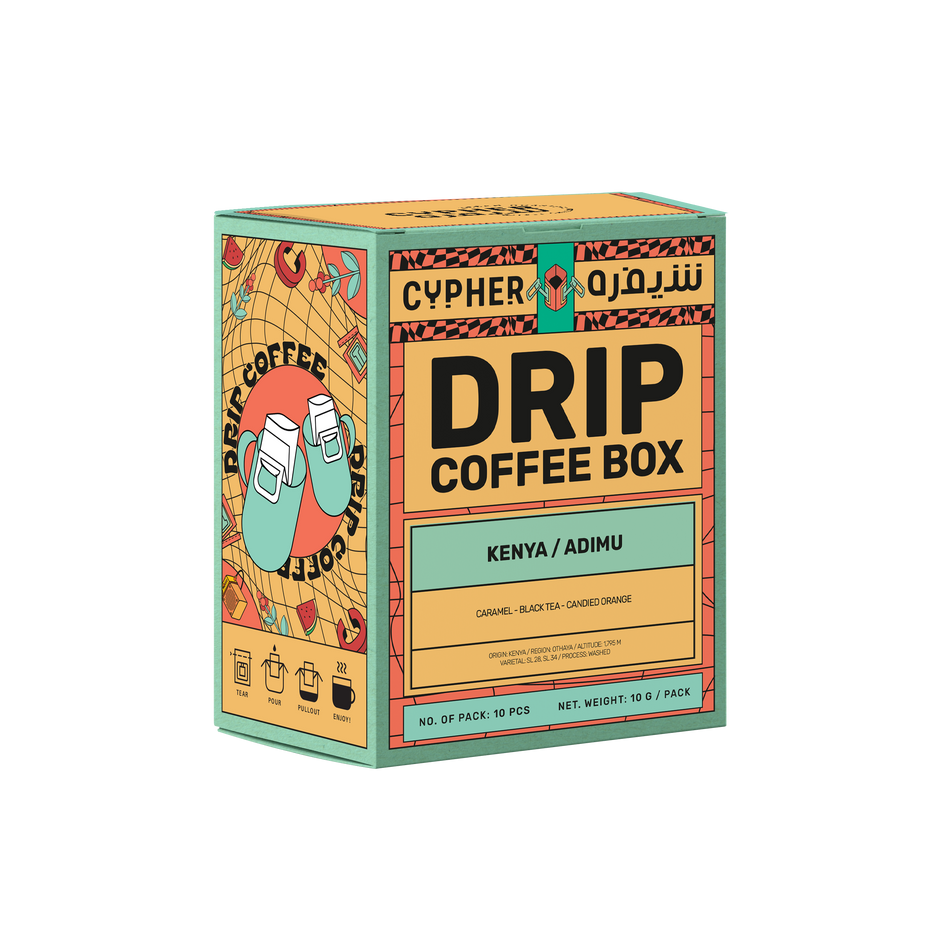 Capsules & Drip Box | Cypher Urban Roastery