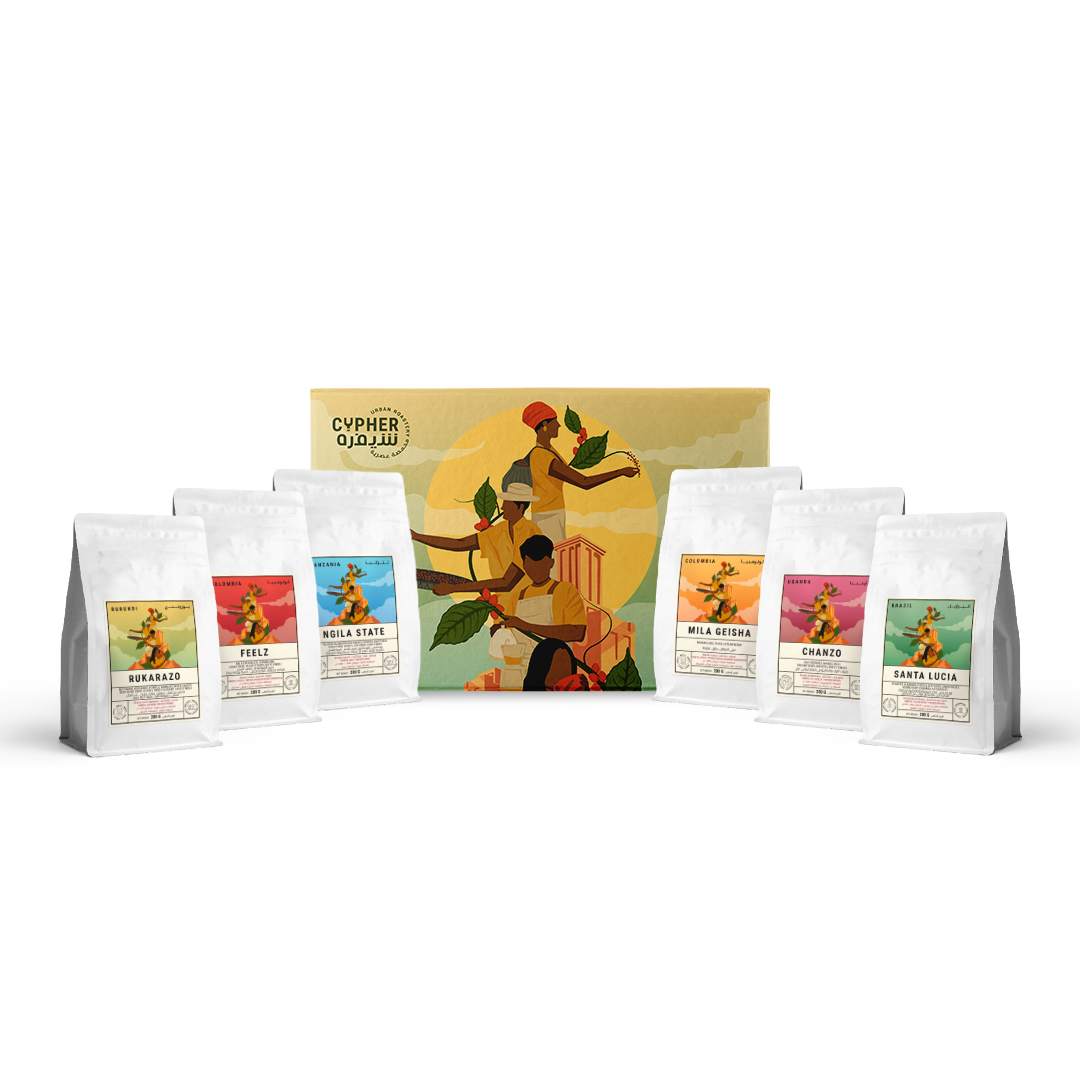 Cafe Mundo: Finest Coffee Selection | Cypher Urban Roastery