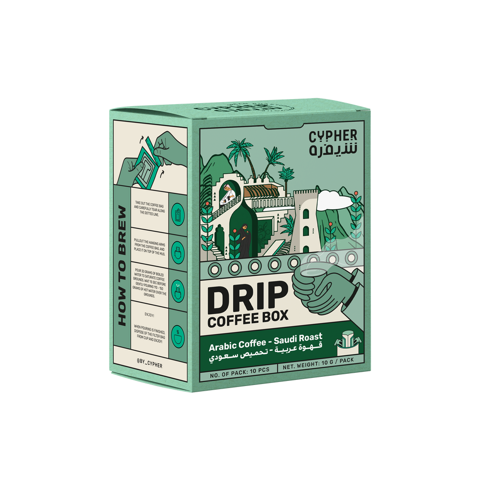 Capsules & Drip Box | Cypher Urban Roastery