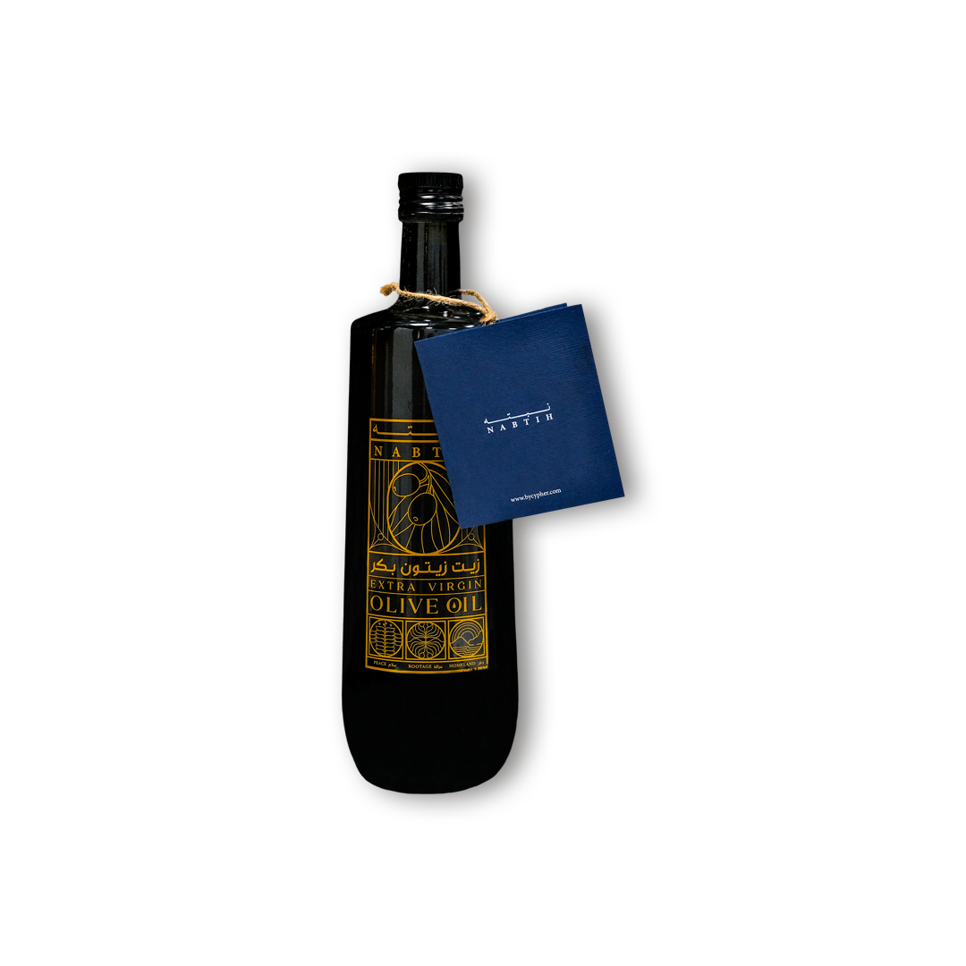 Palestinian Olive Oil - Jenin 1L | Cypher Urban Roastery